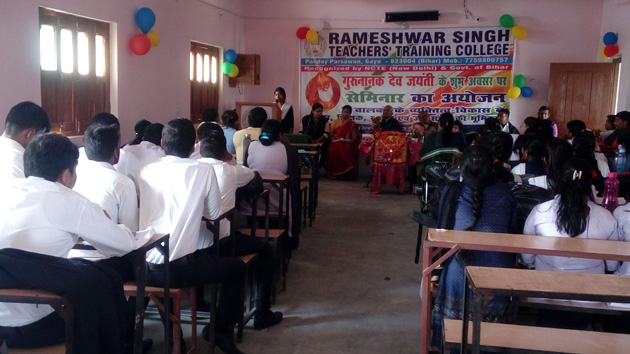 Gallery – RS College Of Higher Education